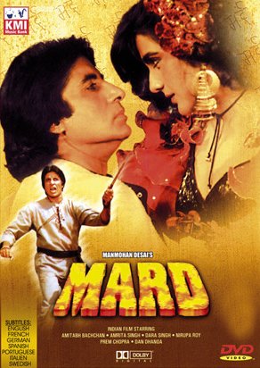 Mard (1985) - Filmweb