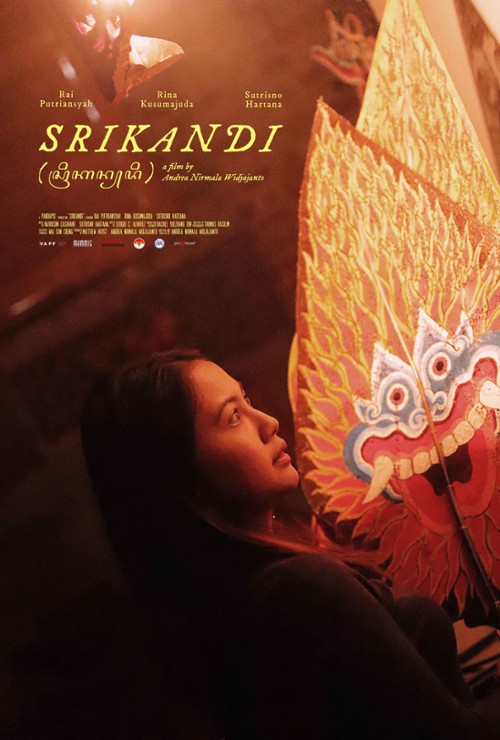 Srikandi (2021) - Filmweb