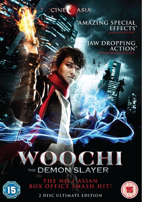 Woochi (2009) - Filmweb