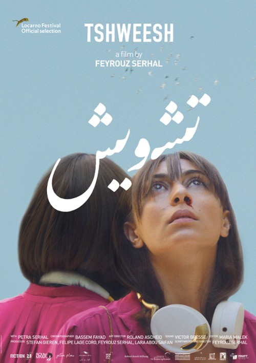 Tsweesh (2017) - Filmweb