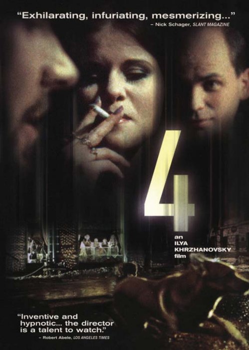 4 (2004) - Filmweb