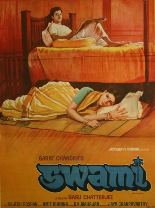Swami (1977) - Filmweb