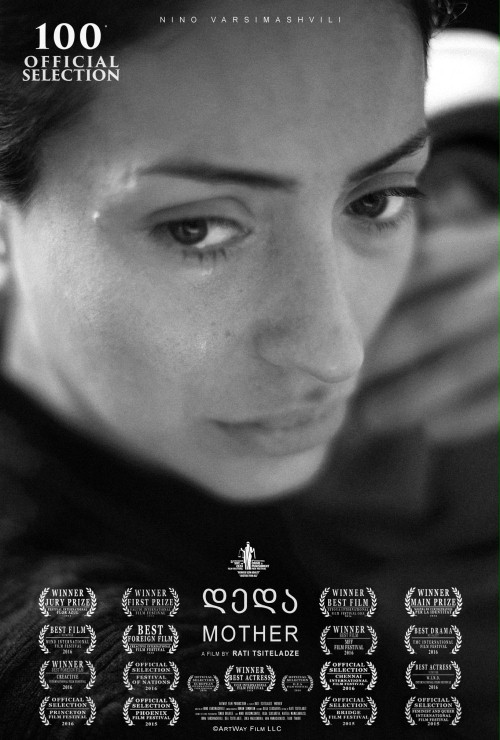 Deda (2015) - Filmweb