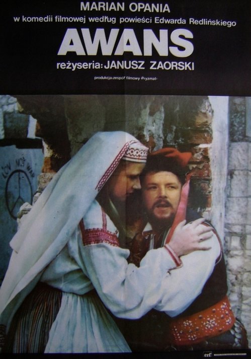 Awans (1974) pełna obsada - Filmweb