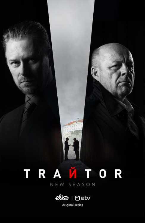 Zdrajca (Serial TV 2019-2021) - Filmweb