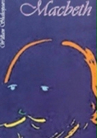 Macbeth (1981) - Filmweb