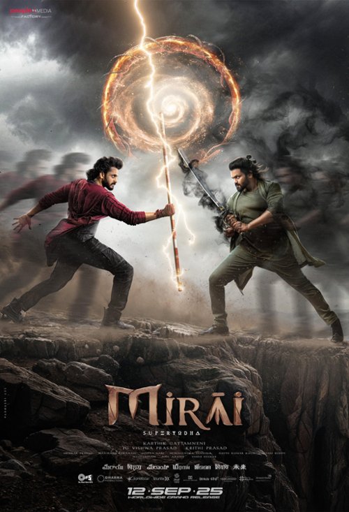 Mirai (2025) - Zdjęcia (Galeria) | Filmweb