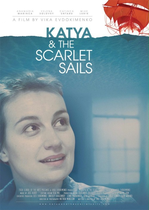 Katya & the Scarlet Sails - Świdnik - Repertuar kin - Filmweb