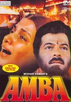 Amba (1990) - Filmweb