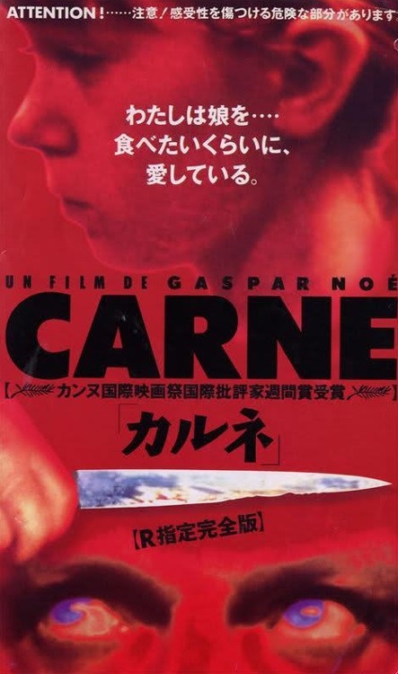 Carne (1991) - Filmweb