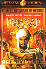 Chartum (1966) - Filmweb