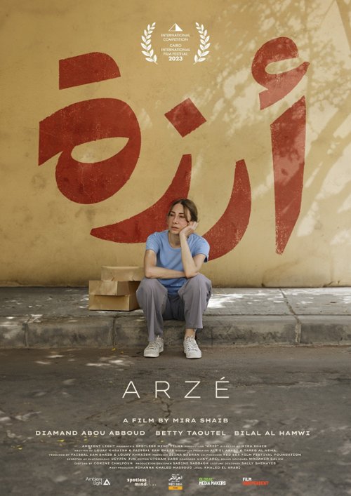 Arzé (2024) - Filmweb