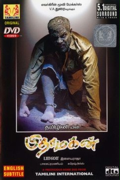 Wgryza się w duszę.... - Recenzja filmu Pithamagan (2003) - Filmweb