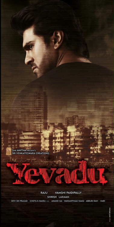 Yevadu (2014) - Filmweb