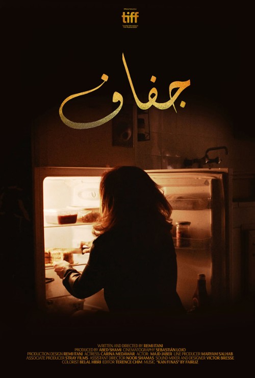 W telewizji - Drought (2020) - Filmweb