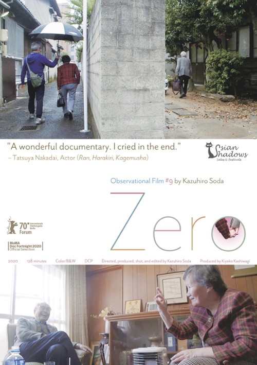 Zero (2020) - Filmweb