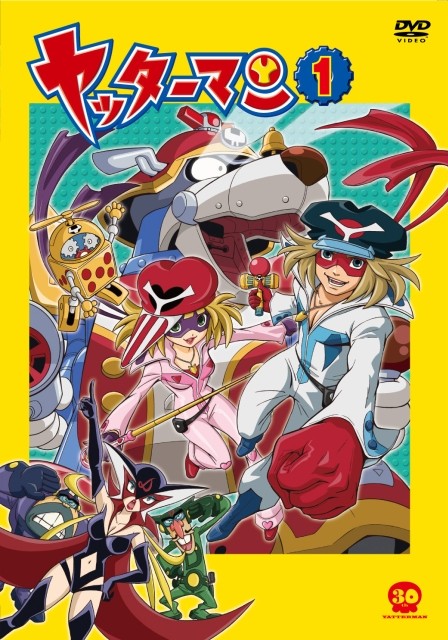 Yatterman (Anime 2008-2009) - Filmweb