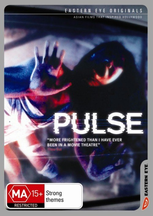 Puls (2001) - Filmweb