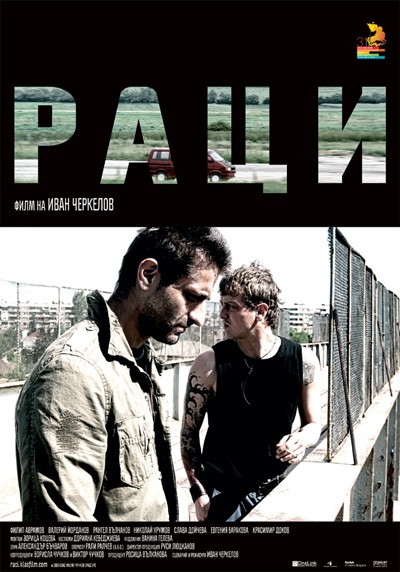 Raci (2009) - Filmweb