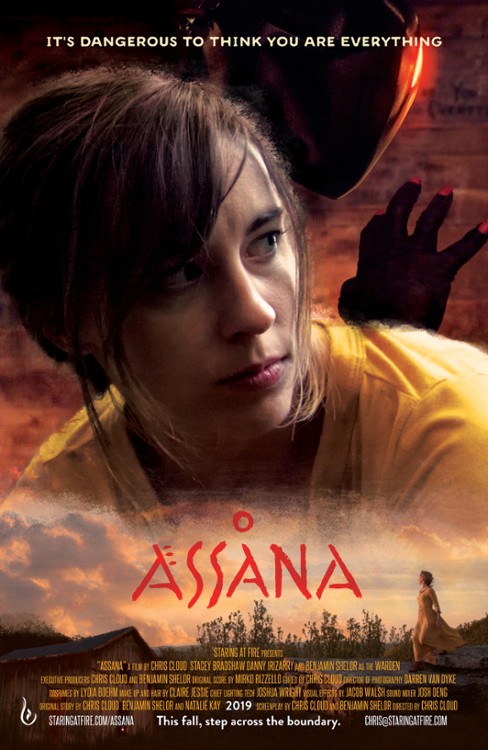 Assana (2019) - Filmweb