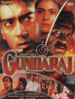 Gundaraj (1995) - Filmweb