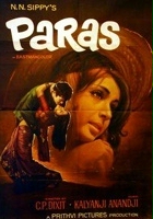 Paras (1971) | Opinie i oceny użytkowników | Filmweb