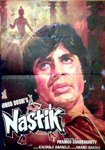 Nastik (1983) - Filmweb