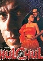 Hulchul (1995) film opis - Filmweb