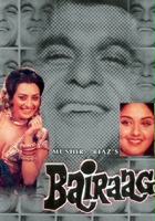 Bairaag (1976) - Filmweb