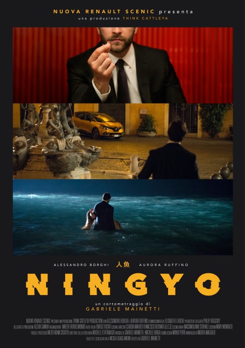 Ningyo (2016) - Filmweb