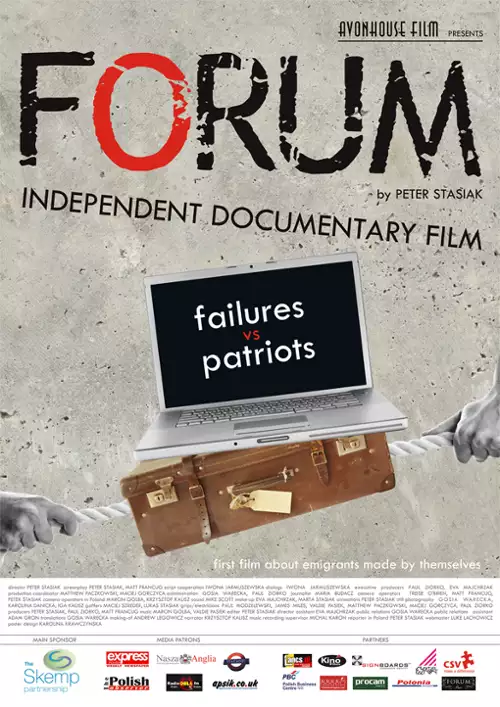 Forum - Łomża - Repertuar kin - Filmweb