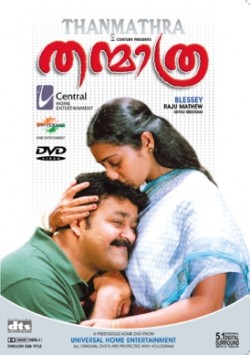 Thanmathra (2005) - Filmweb