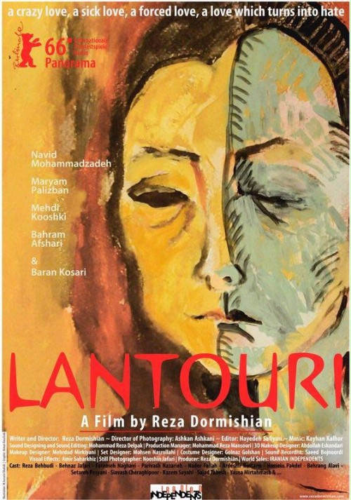 Lantouri (2016) - Filmweb