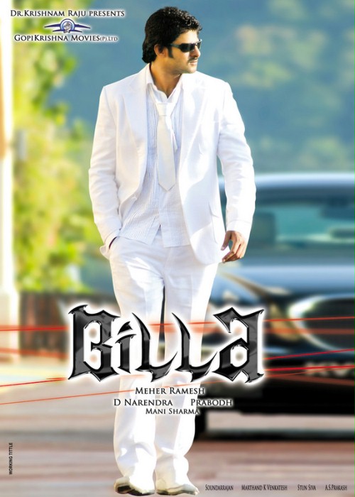 Billa (2009) - Filmweb