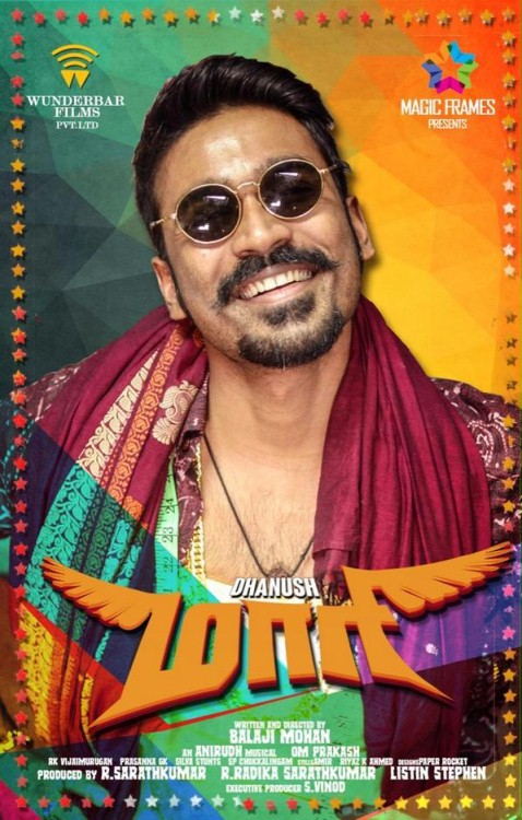 Maari (2015) - Filmweb