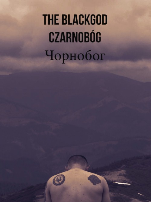 Czarnobóg (2018) - Filmweb