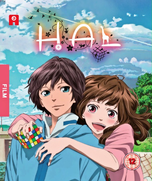 Hal (2013) - Filmweb