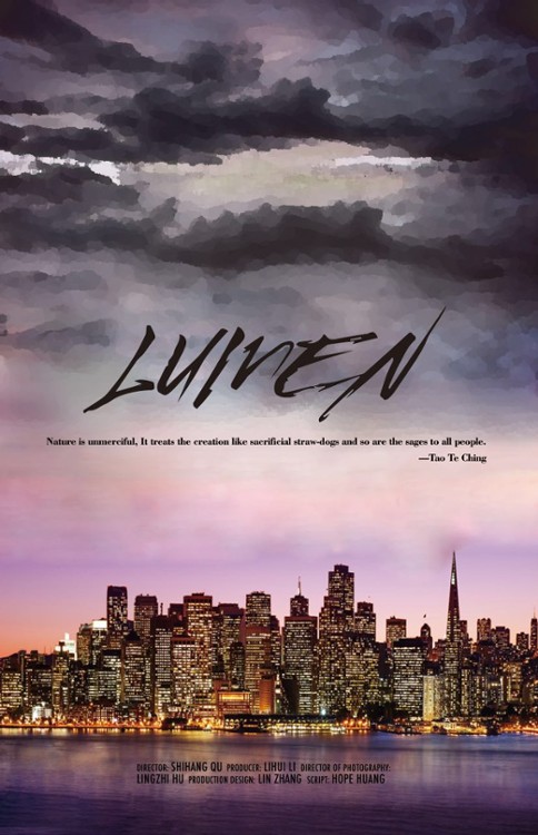 Lumen (2018) - Filmweb