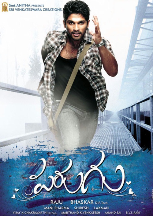 Parugu (2008) - Filmweb