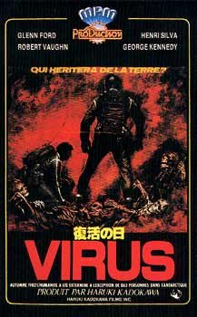 Wirus (1980) - Filmweb