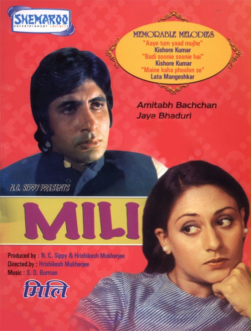 Mili (1975) - Filmweb
