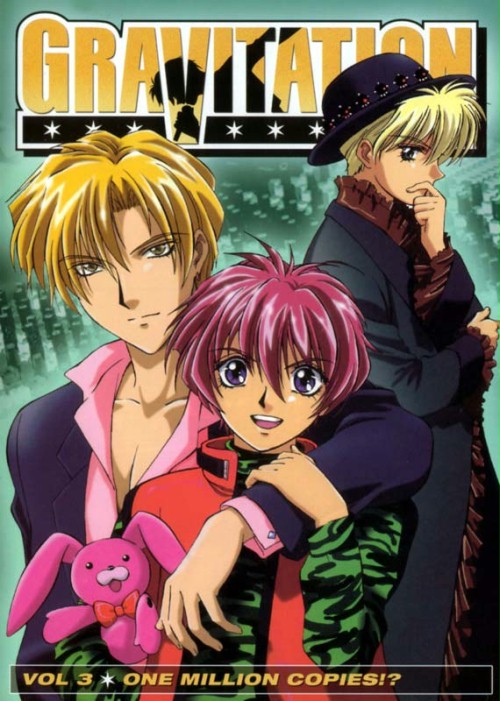 Gravitation (Anime 2000-2001) - Filmweb