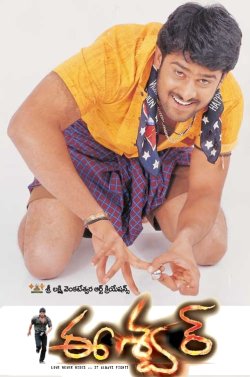 Eeshwar (2002) - Filmweb