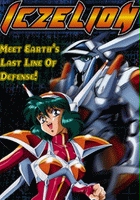 Iczelion (Anime 1995-1995) - Filmweb
