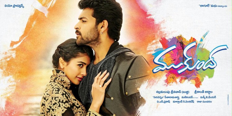 Mukunda (2014) - Filmweb