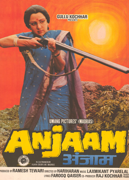 Anjaam (1987) - Filmweb