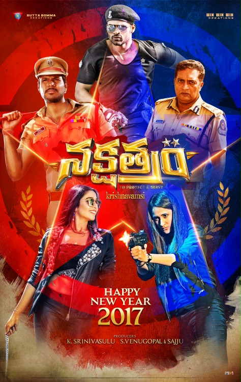 Nakshatram (2017) - Filmweb