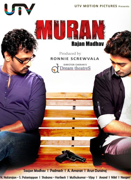 W telewizji - Muran (2011) - Filmweb