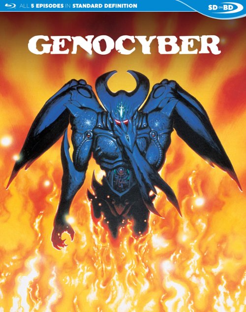 Genocyber (Anime 1994-1994) - Filmweb