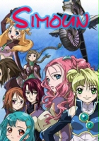 Simoun (Anime 2006-2006) - Filmweb